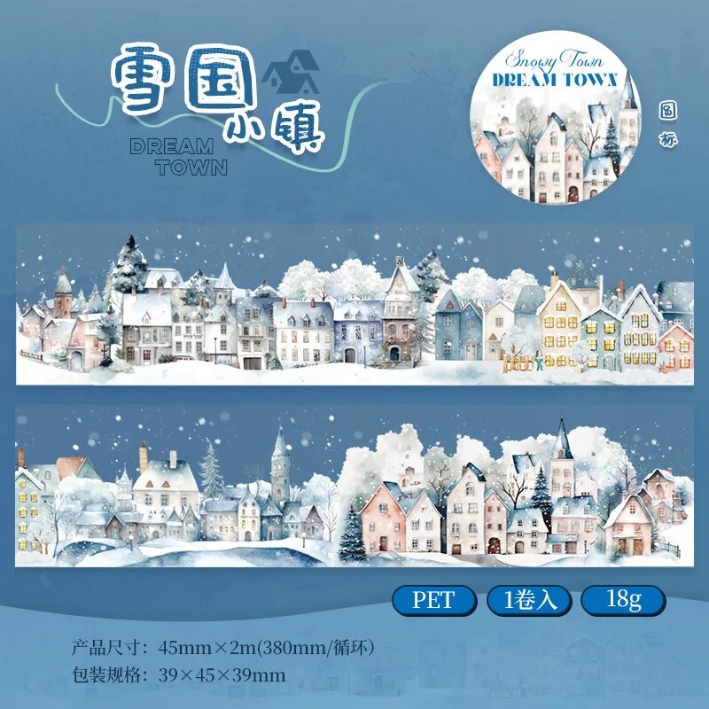 Лента-стикер "Город мечты" для скрапбукинга Snowy town