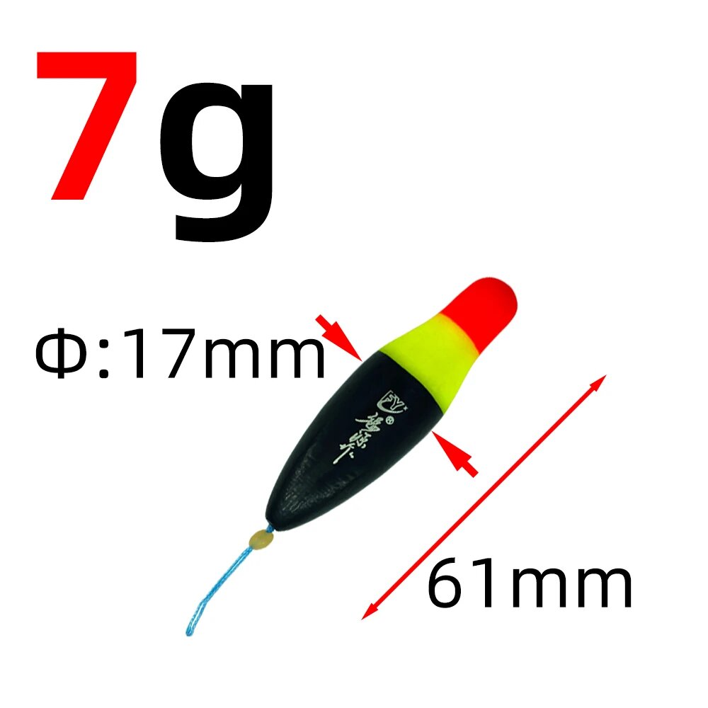 Поплавок для рыбалки, 7g, 17mm, 61mm, Цвет: 10(size 7)