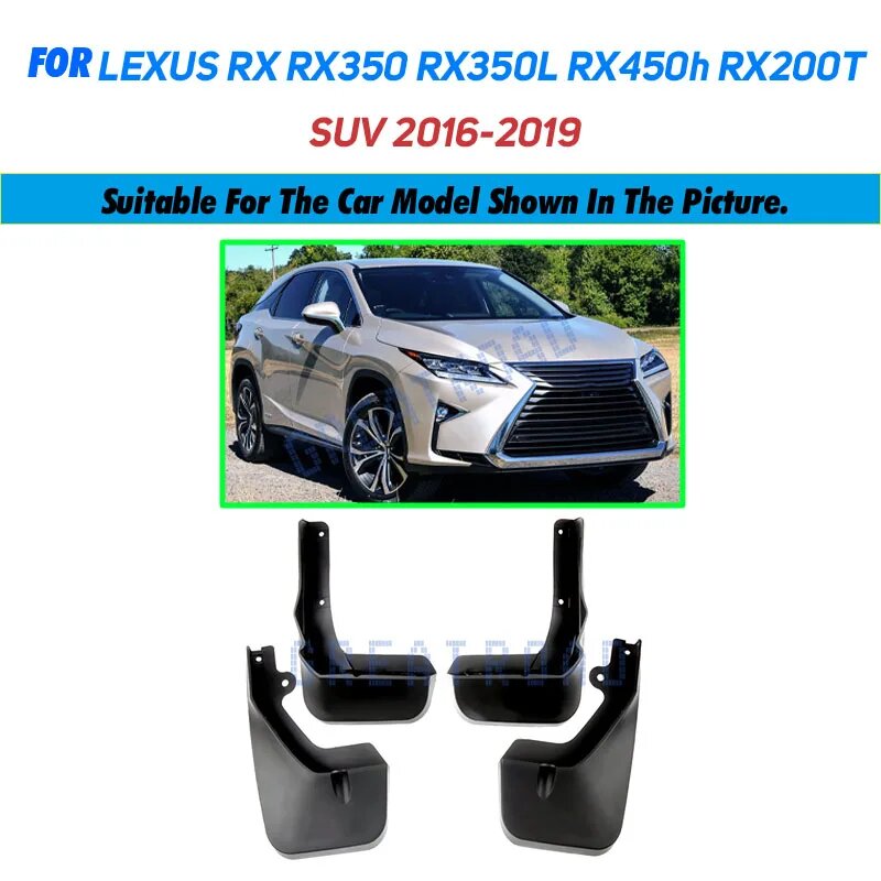 Брызговики для LEXUS RX RX350 RX450h RX200T RX350L 2016 2017 2018 2019
