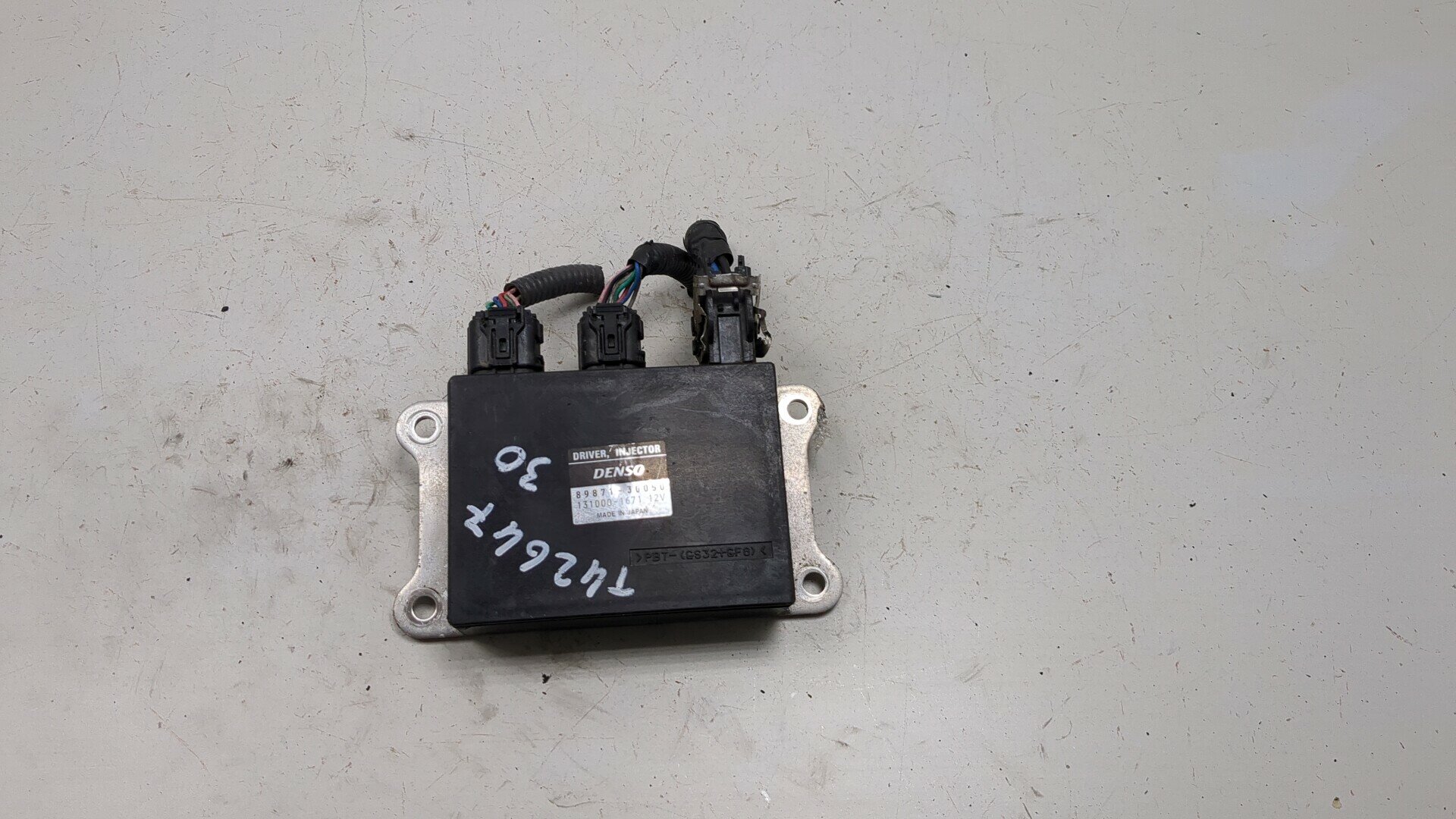 Блок управления двигателем Lexus IS Б/У