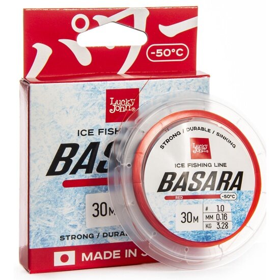 Леска монофильная зимняя Lucky John BASARA Red 030/016