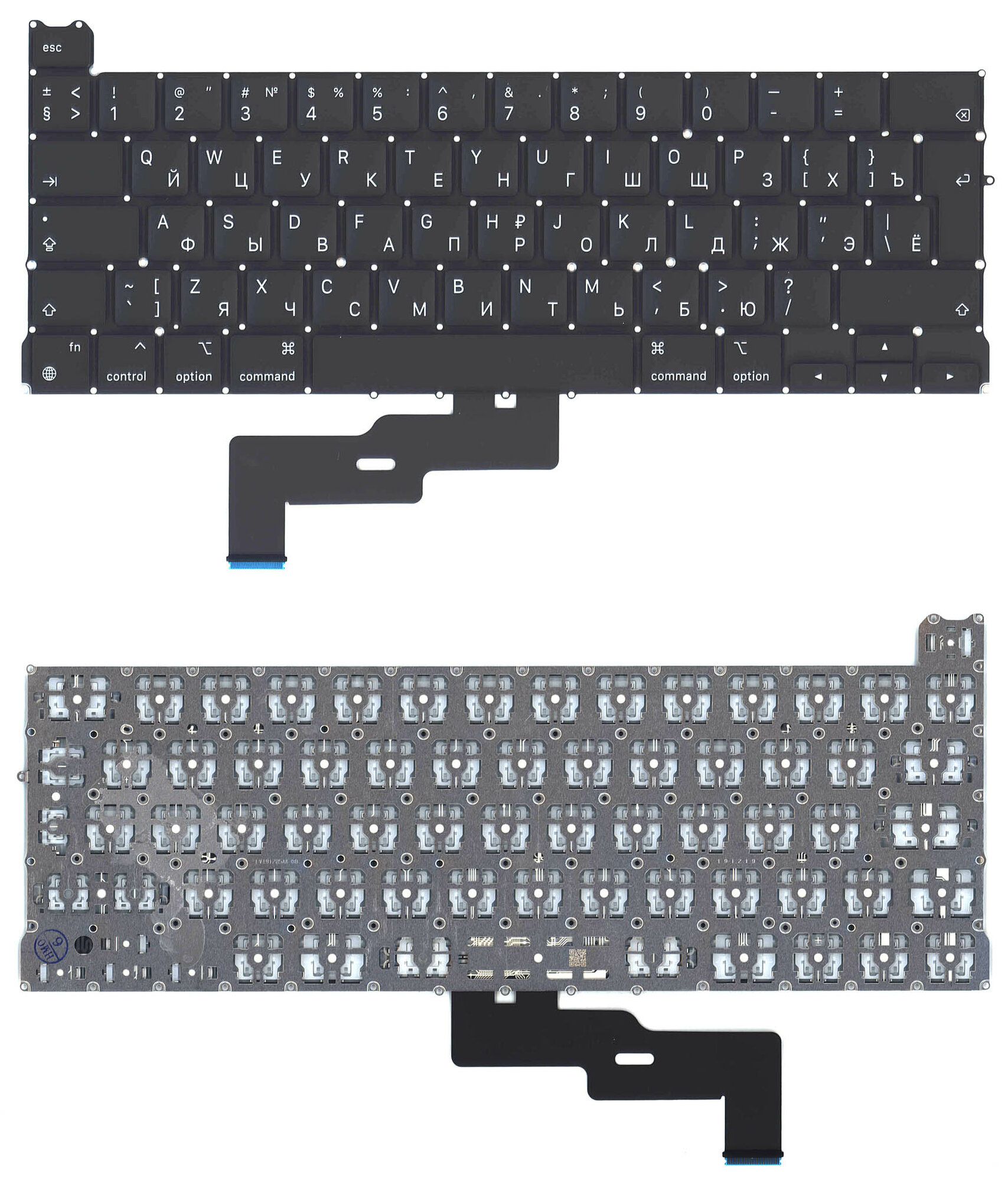 Клавиатура для ноутбука Apple MacBook Pro M1 A2338 Г-образный Enter