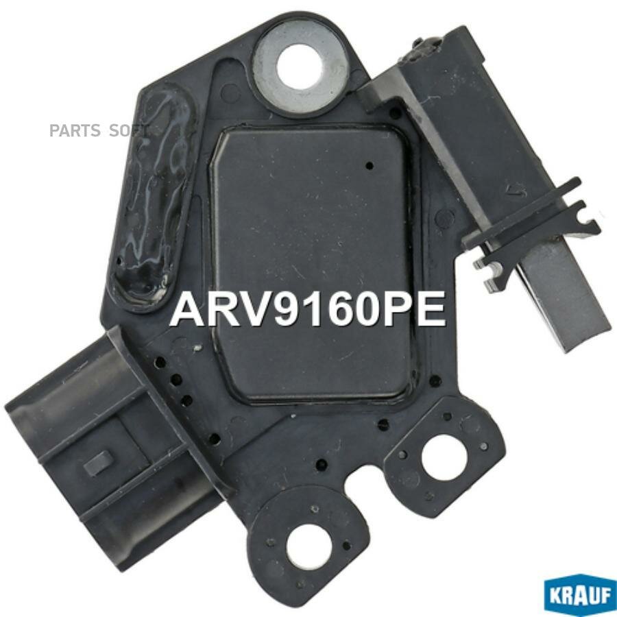 ARV9160PE KRAUF Регулятор генератора