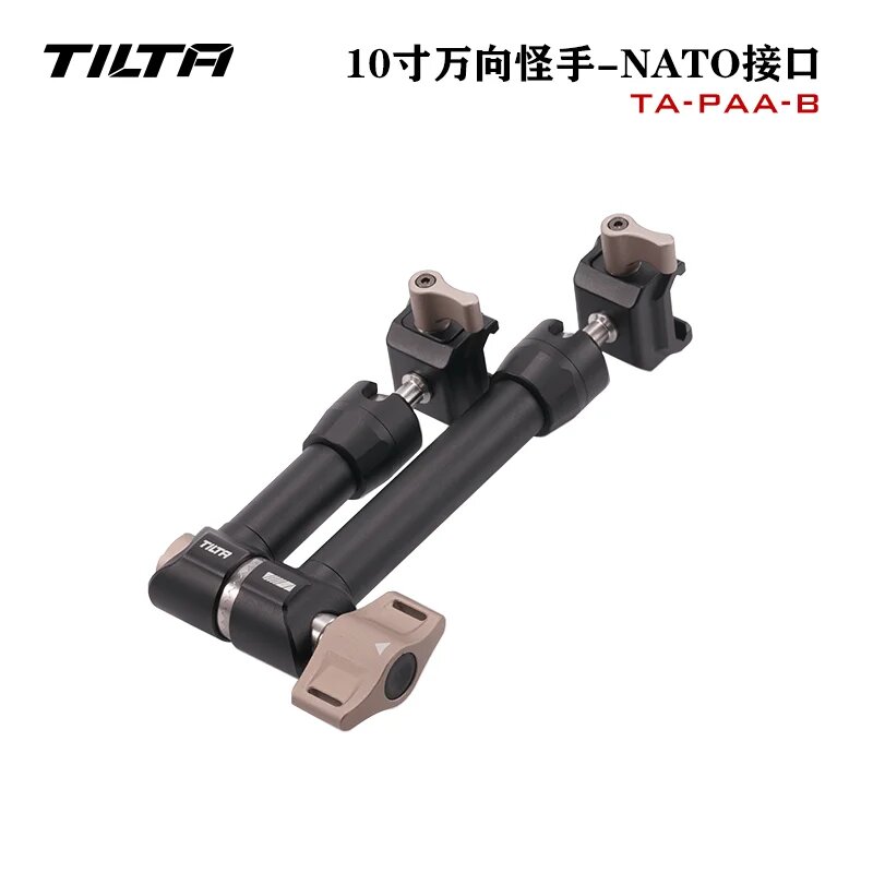 TILTA 10" универсальный кронштейн NATO TA-PAA-B