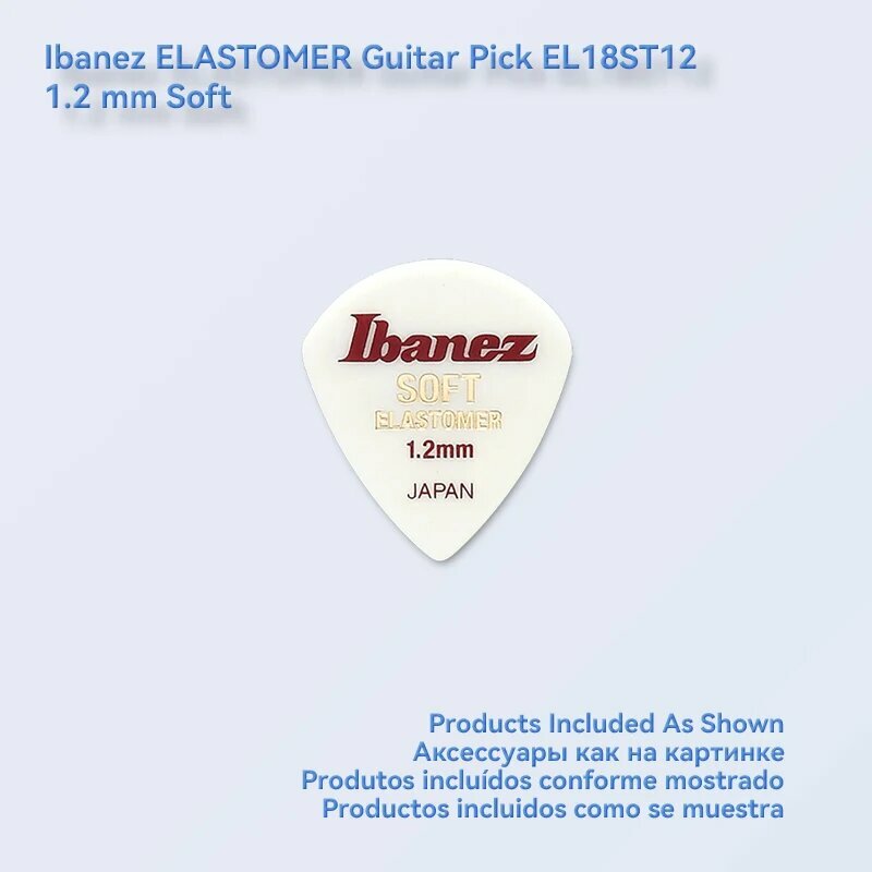 Ibanez ELASTOMER Медиаторы гитарные 1.0/1.2/2.5 мм Teardrop/JAZZ 1 piece, EL18ST 1.2 mm
