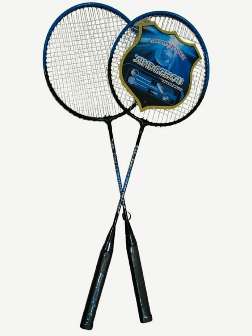 Набор для бадминтона: 2 ракетки + 1 пластиковый волан