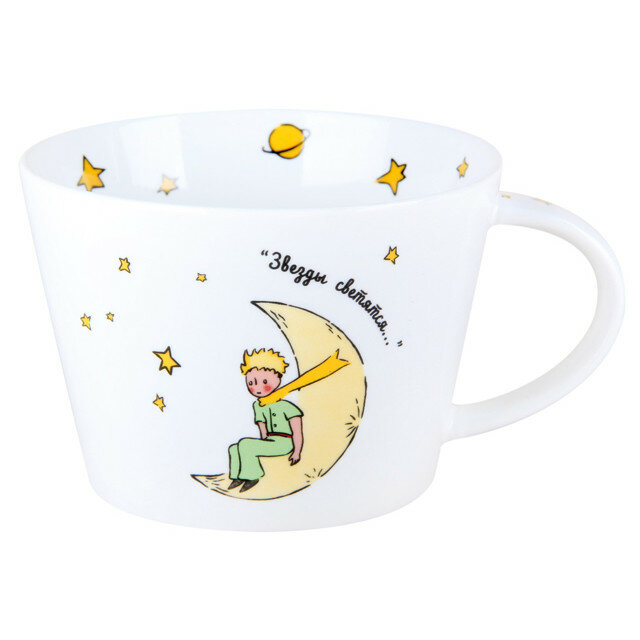 QUINSBERRY кружка Маленький принц фарфор 500 мл изысканный предмет коллекции