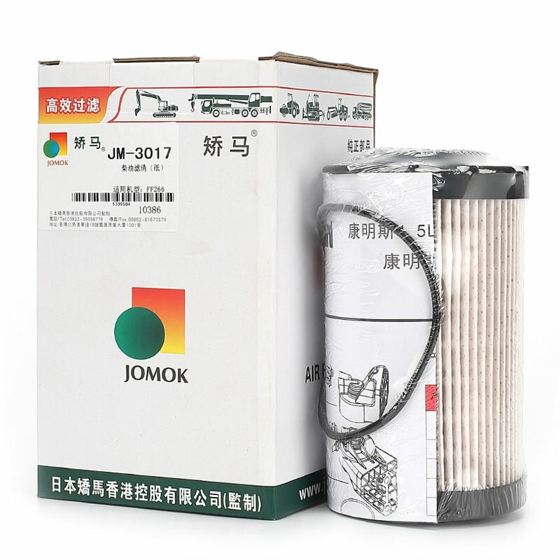 FF266Фильтр-сепаратор топливной воды Подходит для экскаваторов