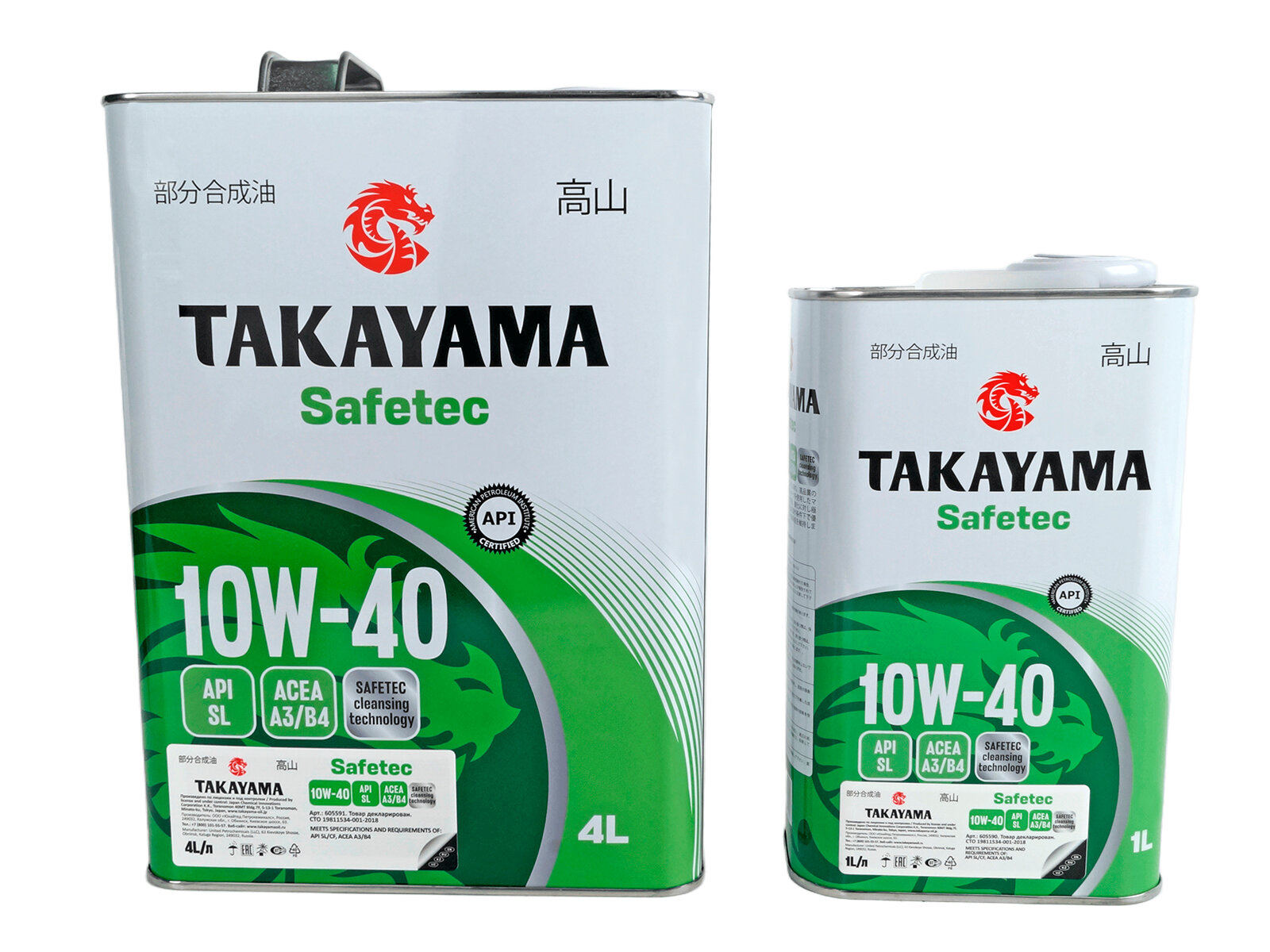 Масло моторное TAKAYAMA 10W40 A3/B4 4л+1л