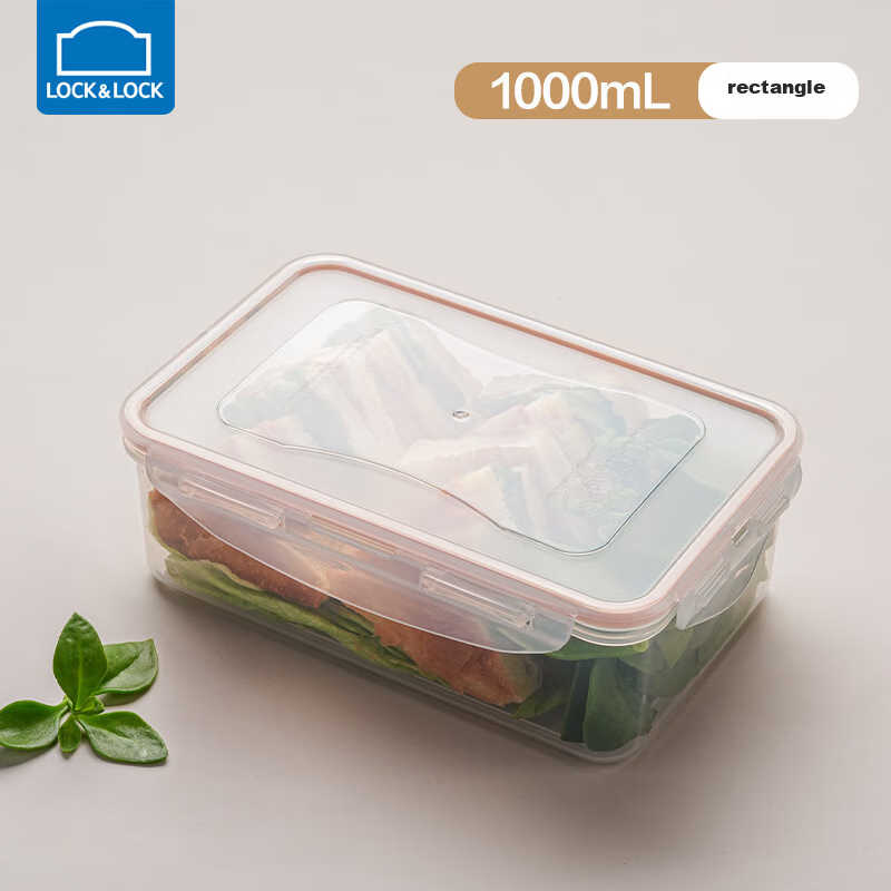 Lock & Lock Plastic Lunch Box, Microwave-Safe, for Office Workers, with Lid, Fruit Container, Sealed Bento Box, Food Storage Container, Refrigerator Organizer
