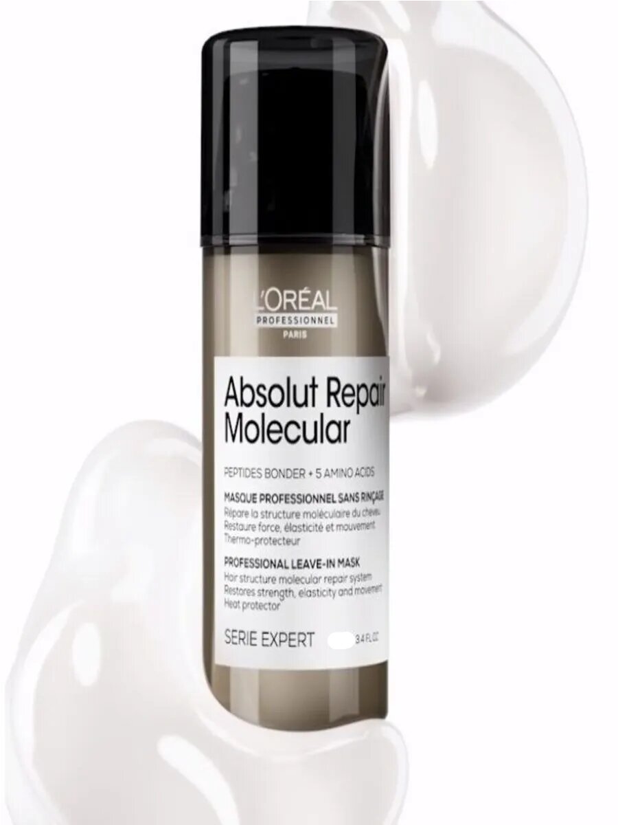 Loreal Professionnel Маска для молекулярного восстановления волос Absolut Repair Molecular маска, 100 мл