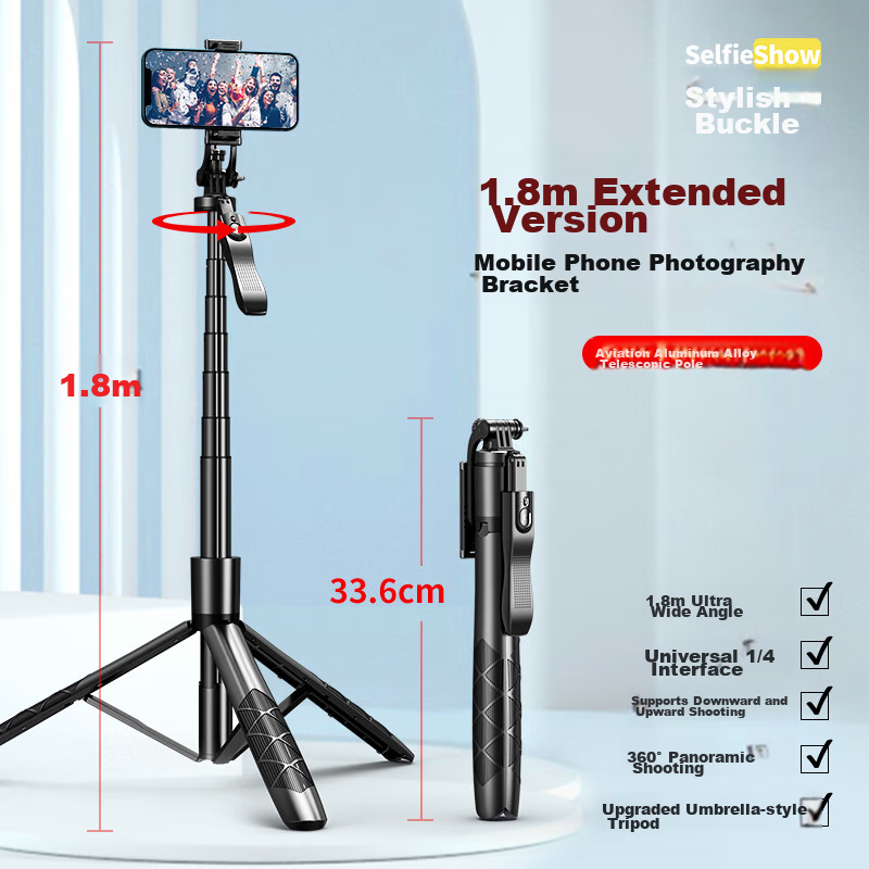 Liangdianpai Selfie Stick [2025 New Ultra-Stable 1.8m], Floor Tripod, Universal Phone Selfie Tool, 360-Degree Rotation, Anti-Shake, Portable for Travel, Multi-Functional Shooting Stand
