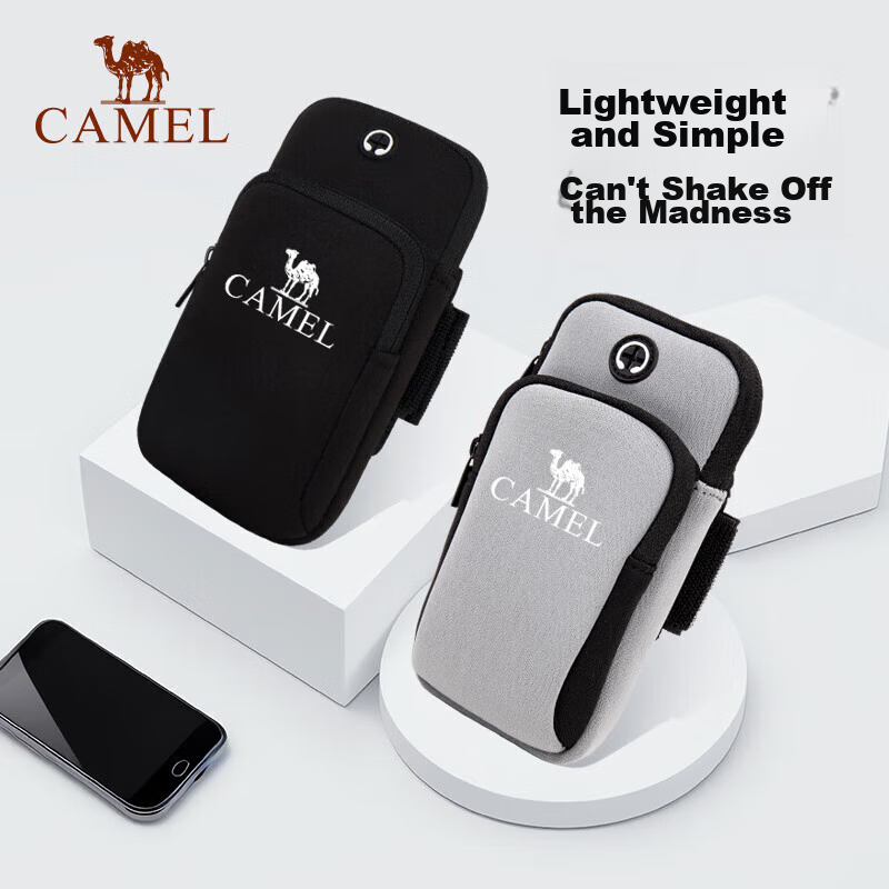 Рюкзак CAMEL, Outdoor Sports Arm Bag for Men And Women Double Pockets Arm, для активного отдыха, унисекс, песочный/черный