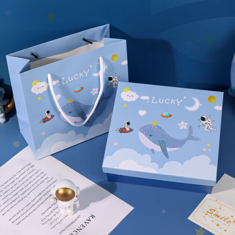 TaTanice Gift Box, Empty Box, Christmas Gift Box, Birthday Gift Box, Packaging Box, Storage Box, Lucky Astronaut