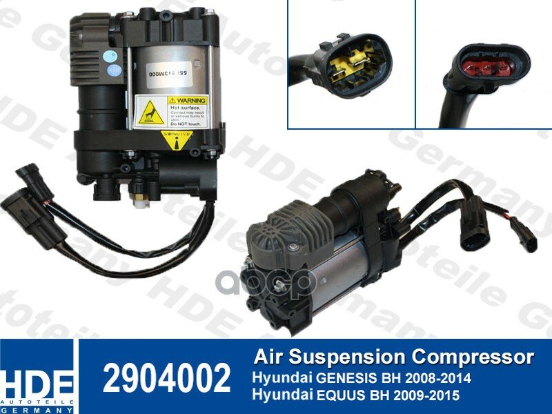 Компрессор Пневмоподвески HDE арт. 2904002