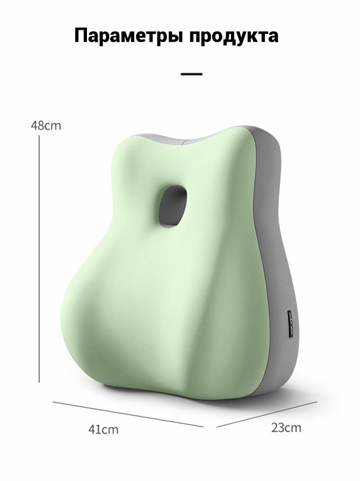 Ортопедическая подушка Beauty Sleep с эффектом памяти для поддержки спины и поясницы, анатомическая форма для комфорта во время сна и снижения давления на суставы.