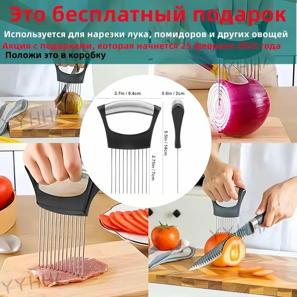 Ручной слайсер, Ломтерезка для мясных изделий свежее мясо, Можно нарезать ломтиками, полосками и гранулами, Толщину можно регулировать