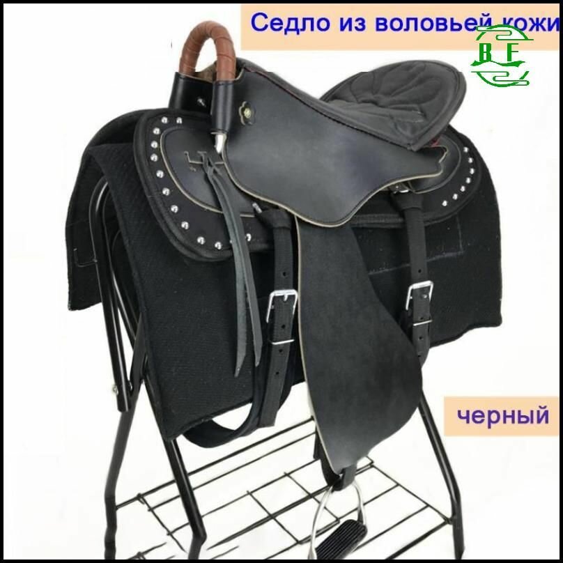 Седло кавалерийское (пастушье) полный комплект, черное-bf -jua