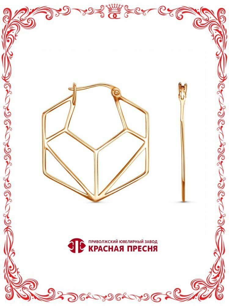 Серьги, серебро, 925 проба, золочение