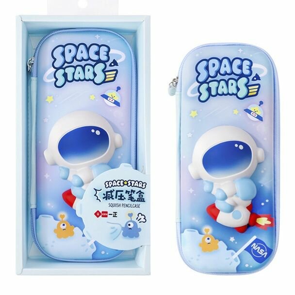 Детский пенал школьный с 3D сквиш Космонавт антистресс
