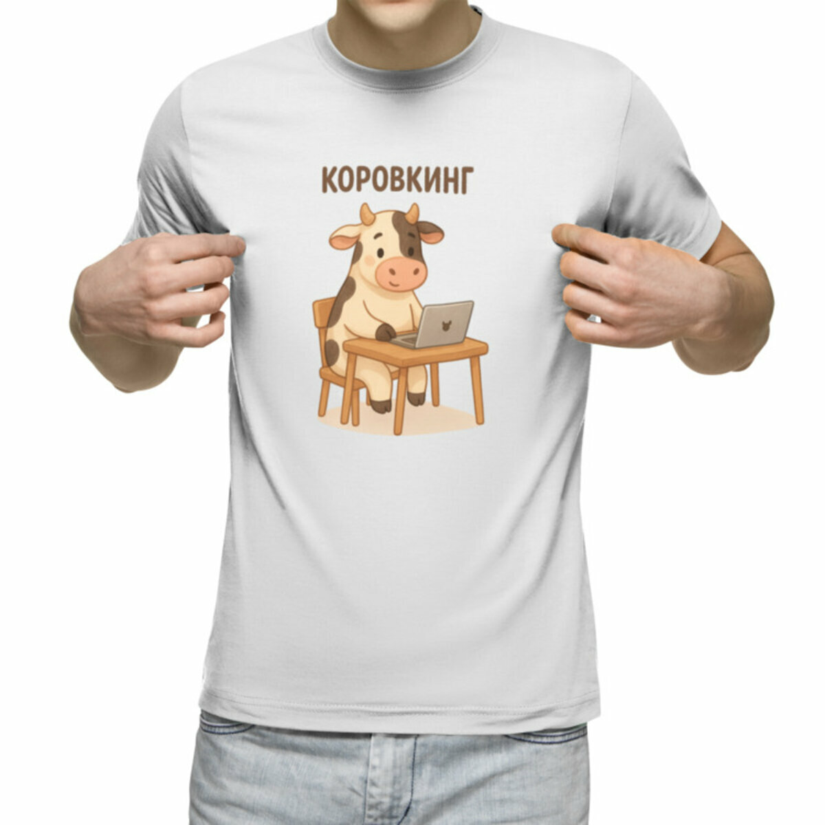 Футболка спортивная