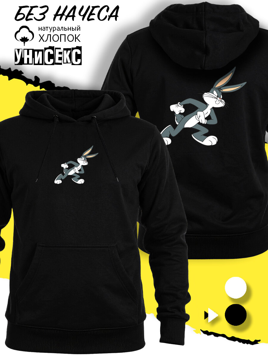 Худи Толстовка свитшот заяц багз банни bugs bunny