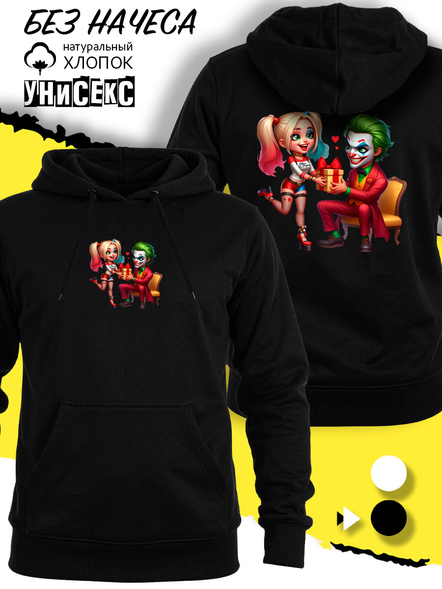 Худи Толстовка свитшот Джокер Joker Харли Квинн Harley Quinn