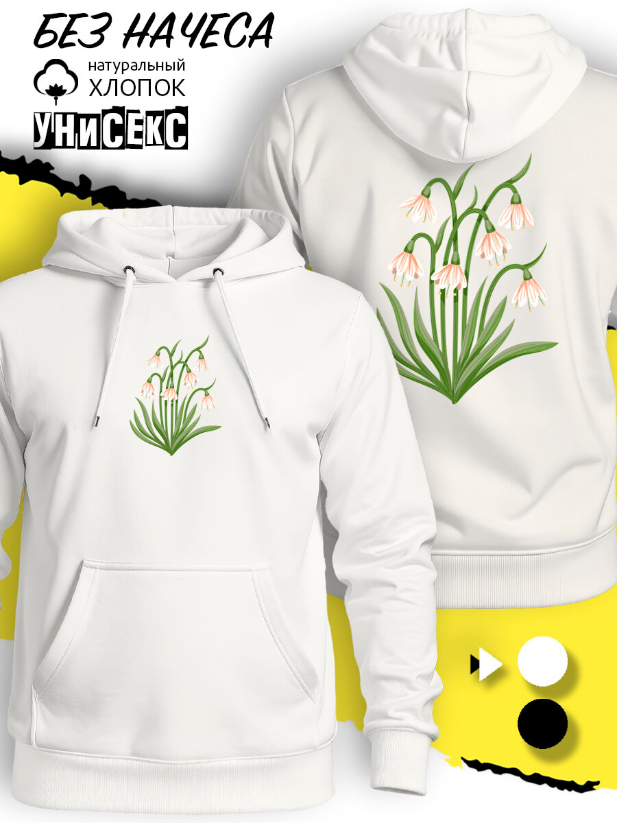 Худи Толстовка свитшот с цветами подснежниками