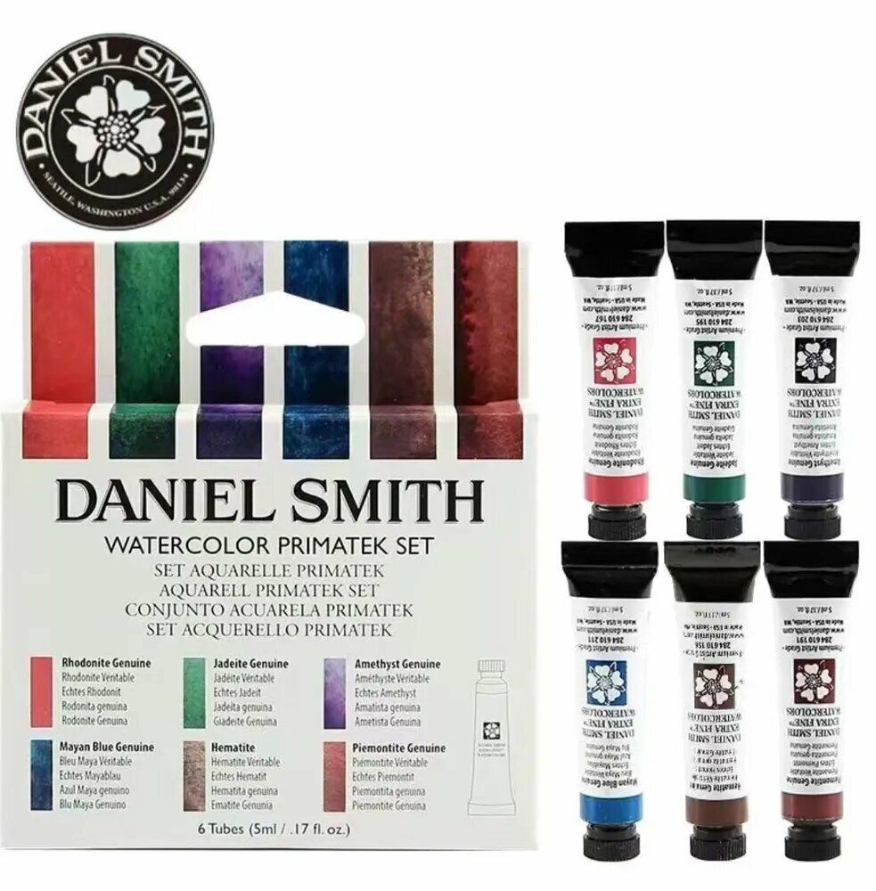 Daniel Smith Краски акварельные 1 шт, 5 мл./ 80 г.