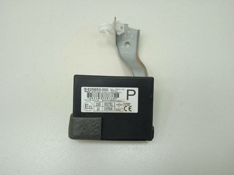 Блок электронный Toyota Corolla E180 2013-2018
