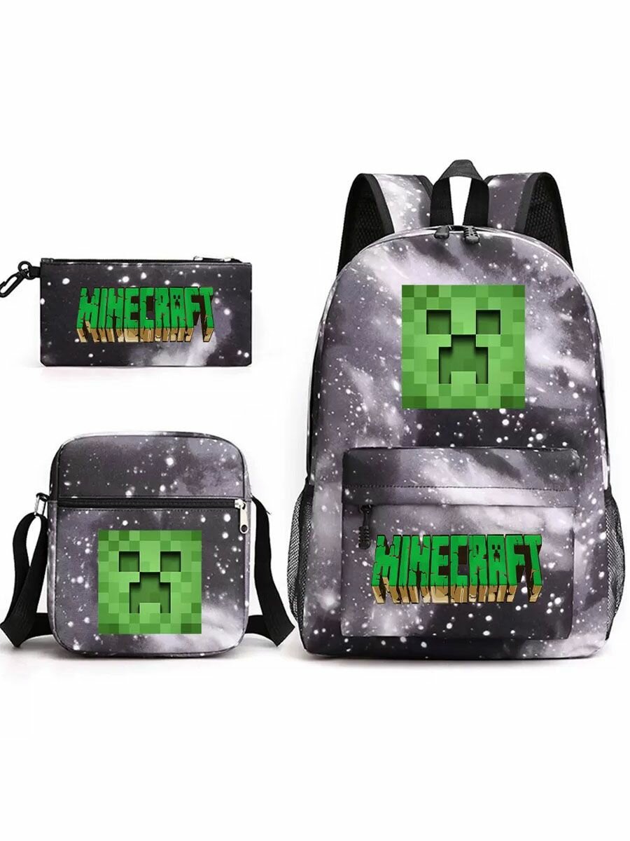Рюкзак Minecraft Майнкрафт со сменными картинками, школьный ранец с анатомической спинкой для начальной школы