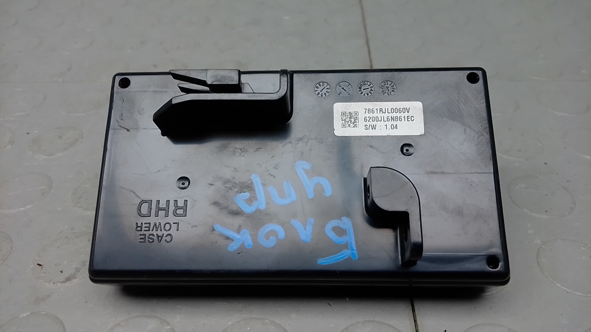 Блок управления HYUNDAI TUCSON 4 (NX4), Номер 97255n7861