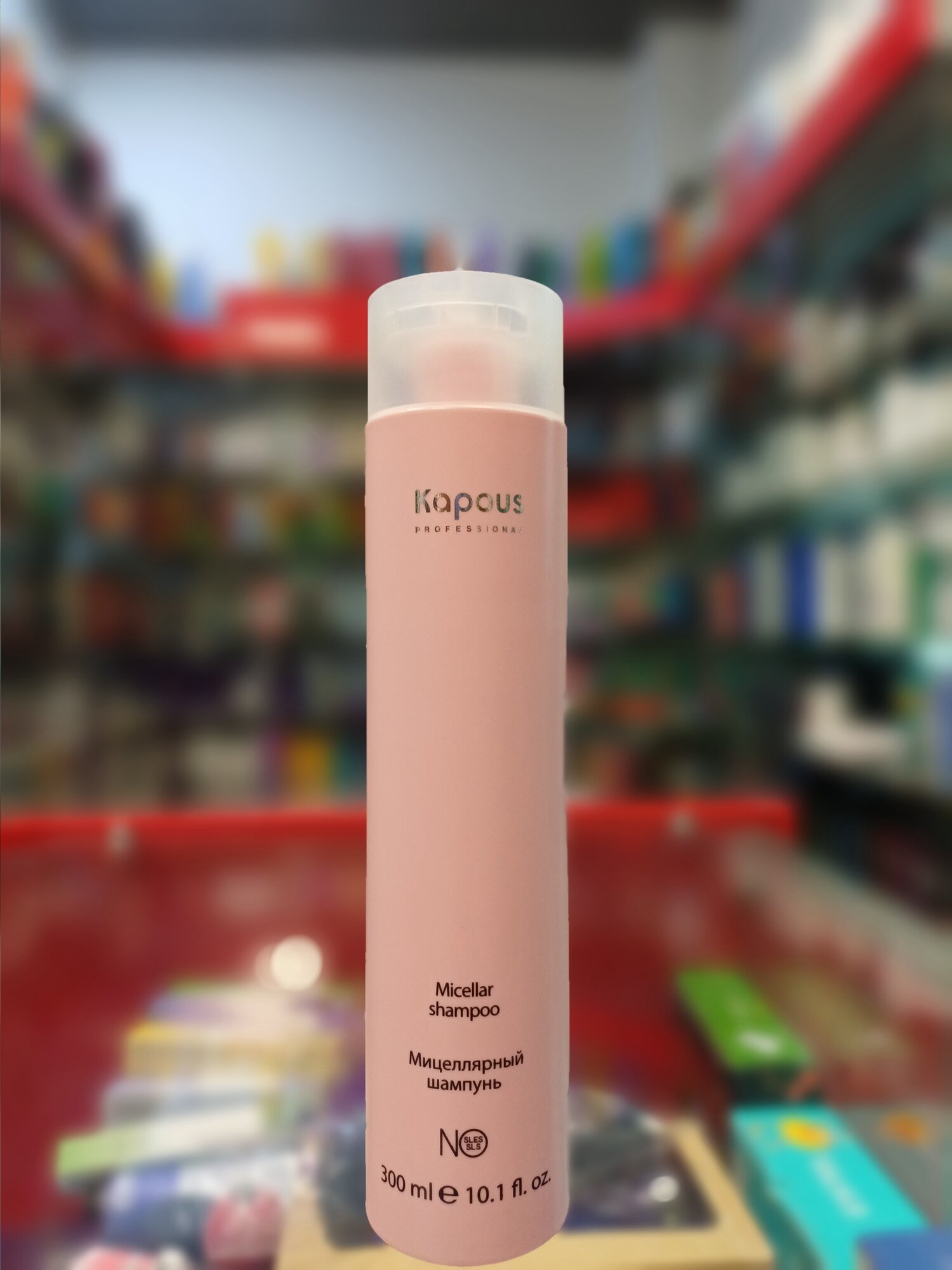 Шампунь Kapous "Professional", мицеллярный, для всех типов, 300мл