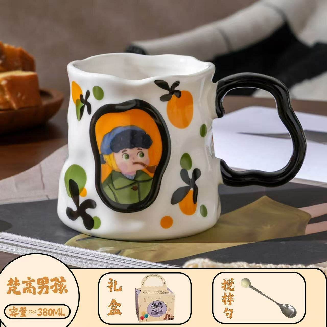 Кружка большая, керамическая для чая кофе чашка pinterest