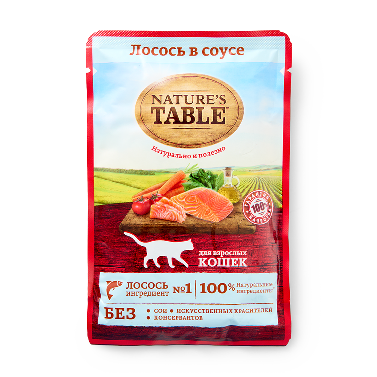 Влажный корм Nature's Table, для взрослых кошек, лосось в соусе, 85 г