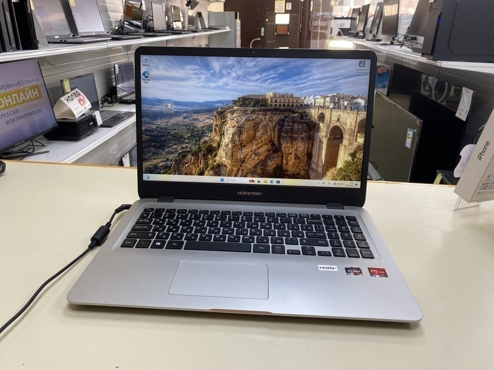 Ноутбук Maibenben 15.6" AMD Ryzen 5 Pro 4650U