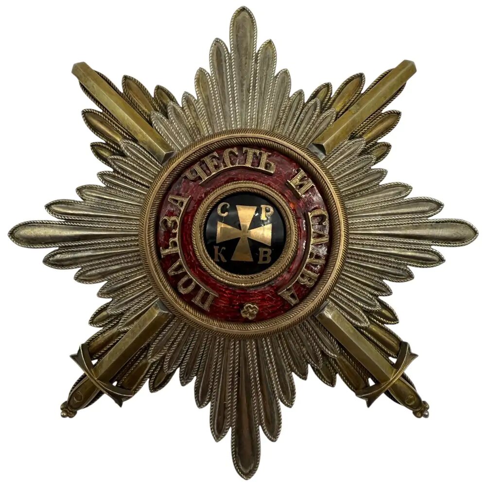 Российская империя, звезда ордена "Святого Владимира" с мечами, 1910-1917 гг. (с экспертизой)