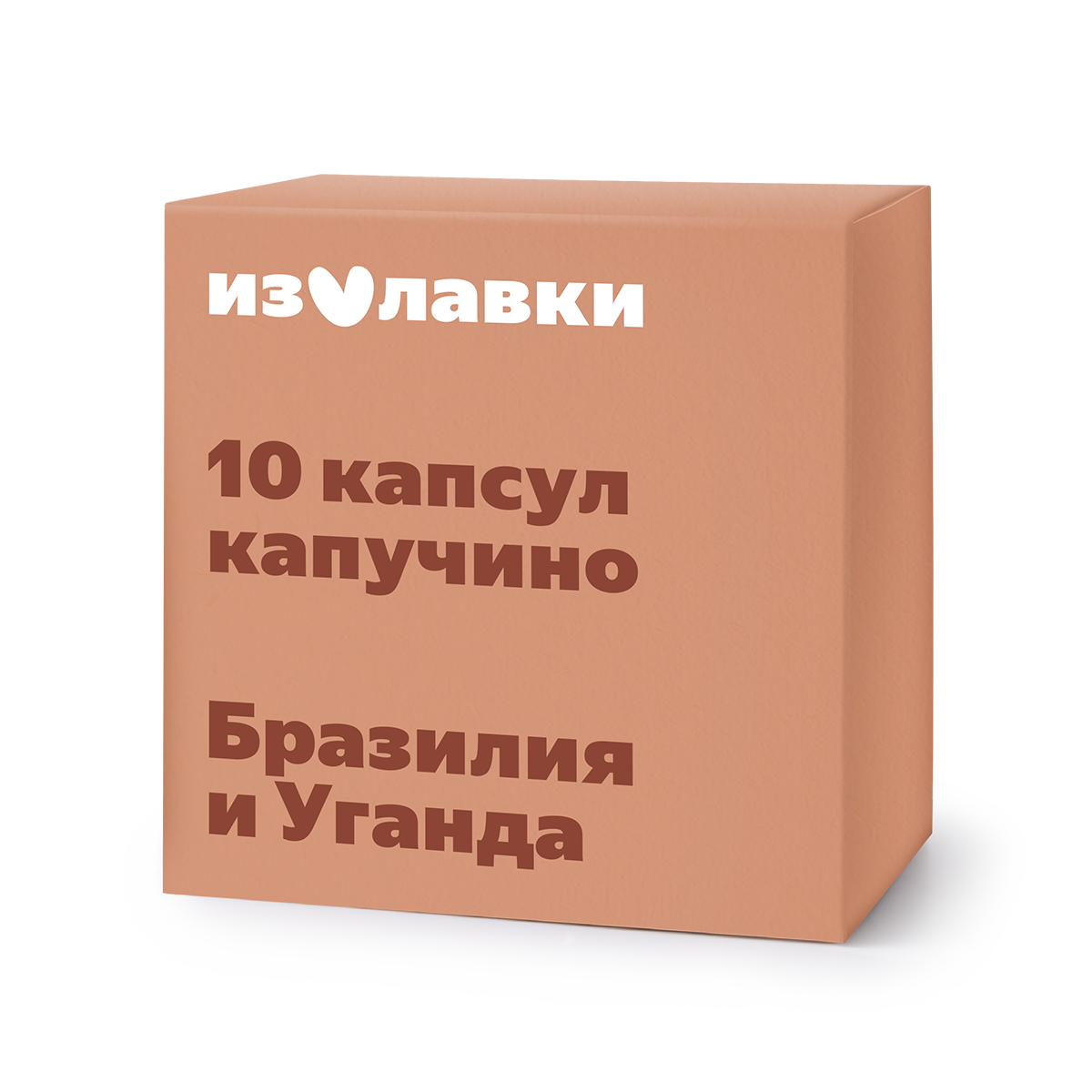 Кофе в капсулах "Из Лавки", для Dolce Gusto, капучино, Бразилия, Уганда, 10 капсул