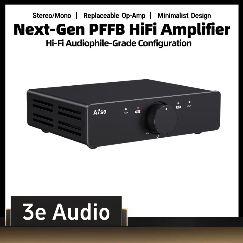 A7se Power Amplifier (A7se-No PSU) — фото 1