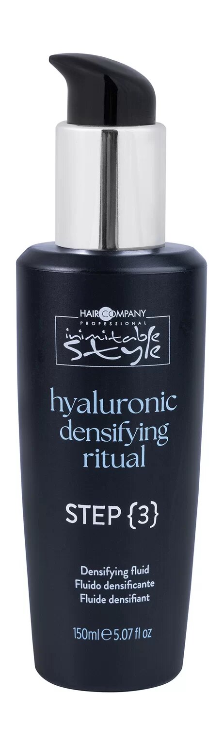 Флюид Hair Company "Inimitable Style", для блеска волос, с гиалуроновой кислотой, 150 мл