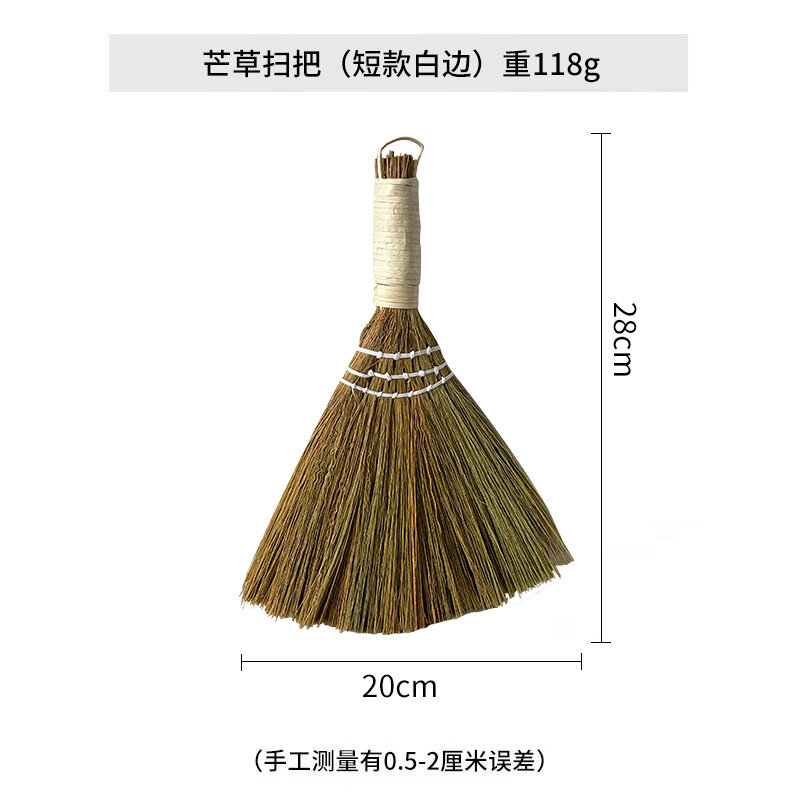Длинная ручка бамбуковая метла для уборки в гостиной, мягкая бамбуковая метла для удаления пыли, оптовая продажа