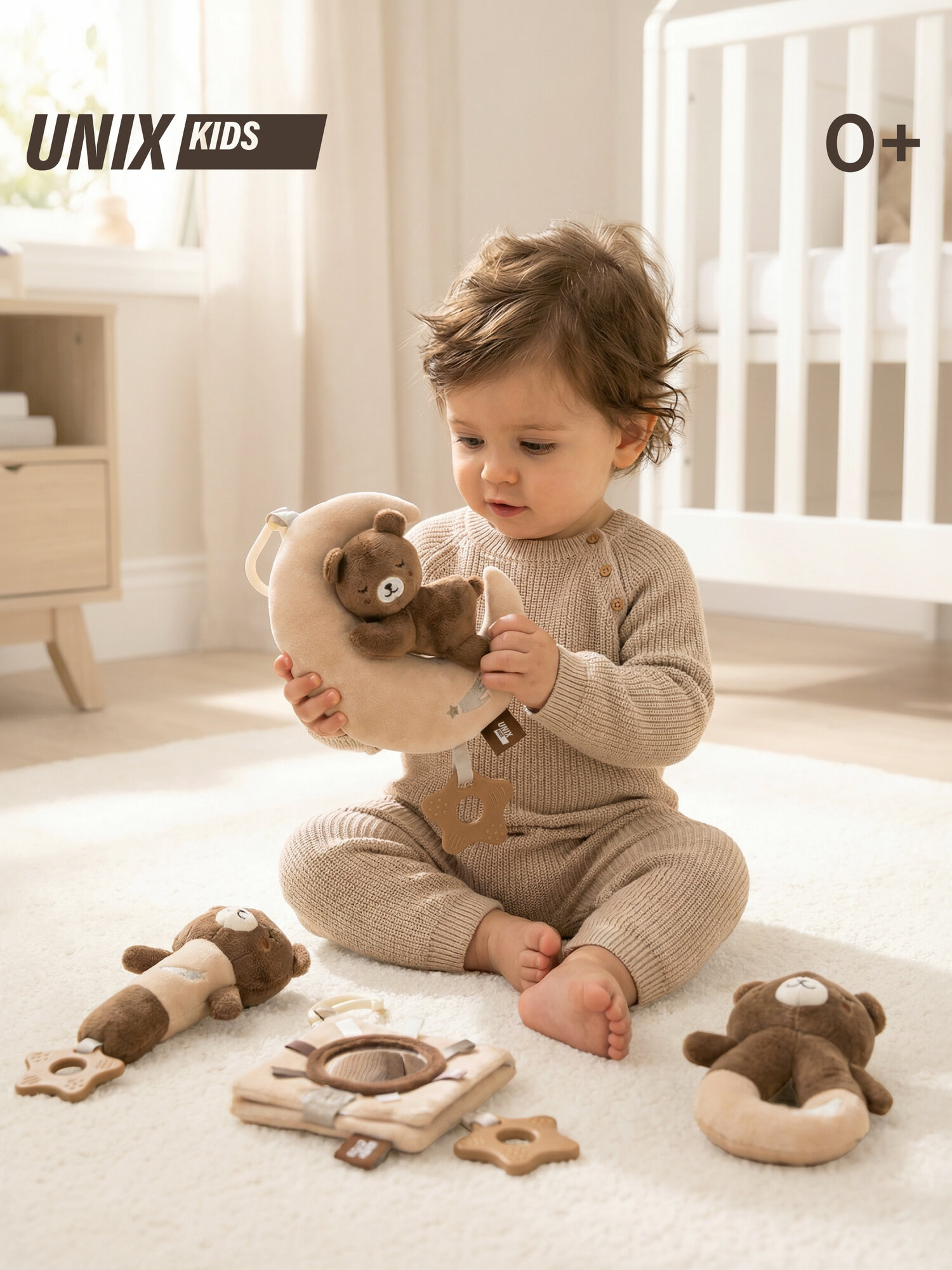 Набор Игрушки для новорожденных 0+ UNIX Kids Bear on the moon: прорезыватель, погремушка, книжка, подвесная игрушка, 4шт