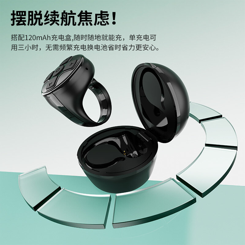 Горячая продажа Bluetooth-кольца с зарядным чехлом для смартфона, управление умной камерой, селфи, видео для TikTok, пульт для перелистывания страниц