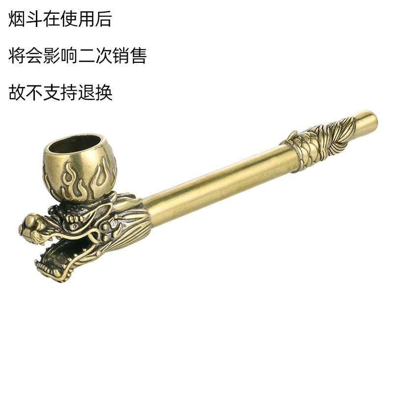 Доминантная трубка для сухого табака с головой дракона, латунная трубка, винтажная, с фильтром, медное украшение, коллекционная