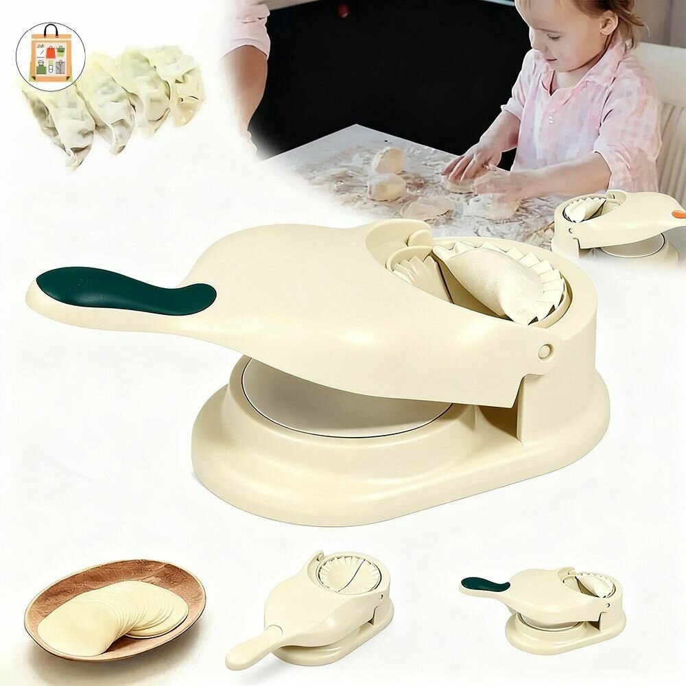 Форма для выпечки, 6 см, 1 шт