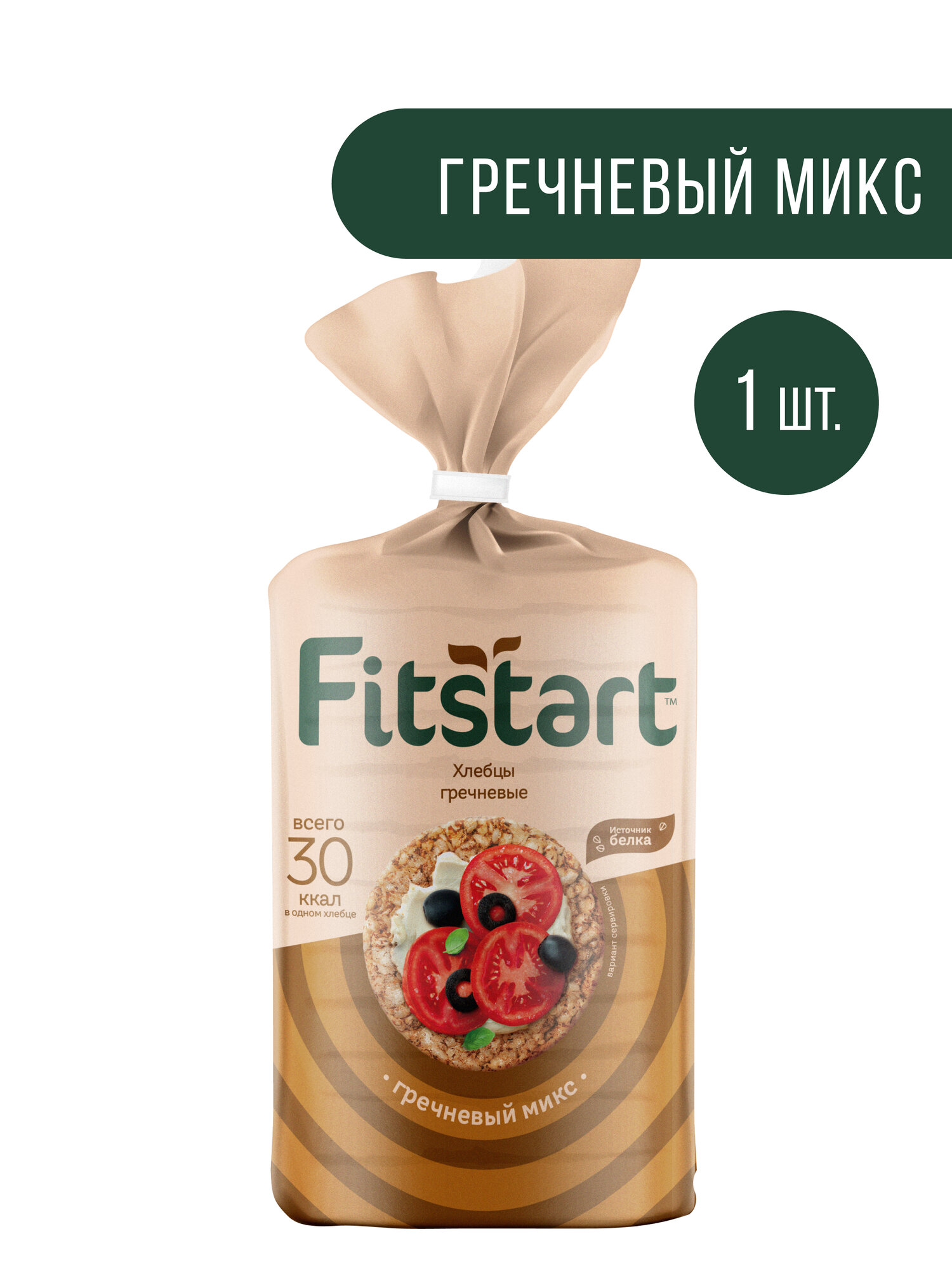 Хлебцы FITSTART гречневые "Гречневый микс", цельнозерновые, 90гр
