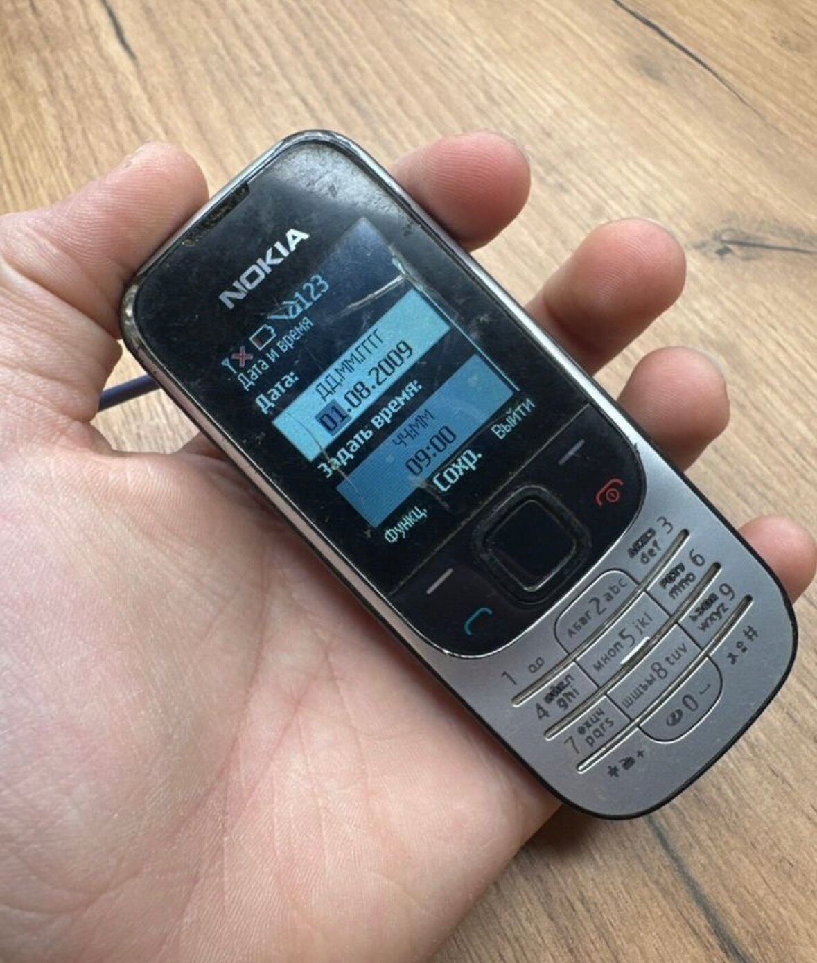 Nokia 2330 Classic