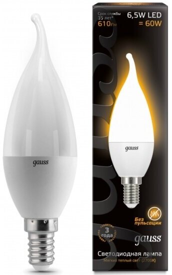 Светодиодная лампа Gauss LED Candle tailed E14 6.5W 3000K (упаковка 10 шт)
