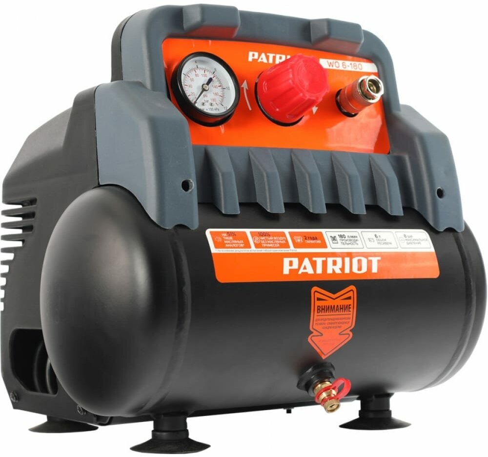 Безмасляный поршневой компрессор Patriot WO 6-180