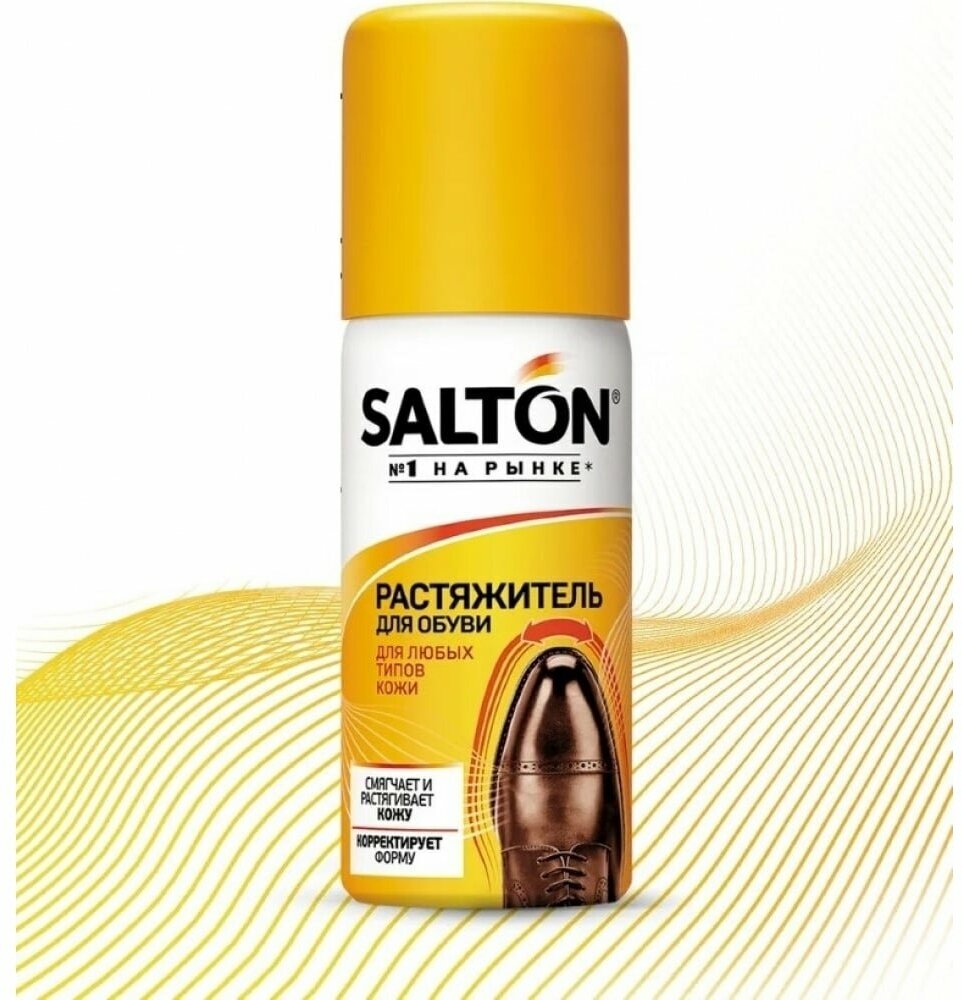 Растяжитель для обуви SALTON 100 мл 6 44100